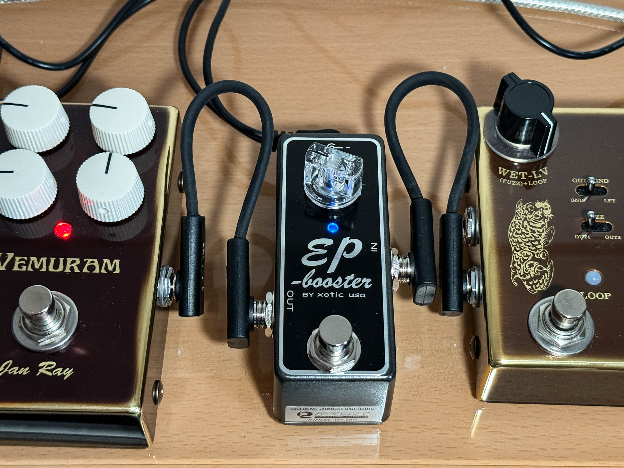 プロも唸る！Xotic EPブースターレビュー！EP Boosterの真価と効果的な設定方法を徹底解説 | 軽々と、遠くへ。