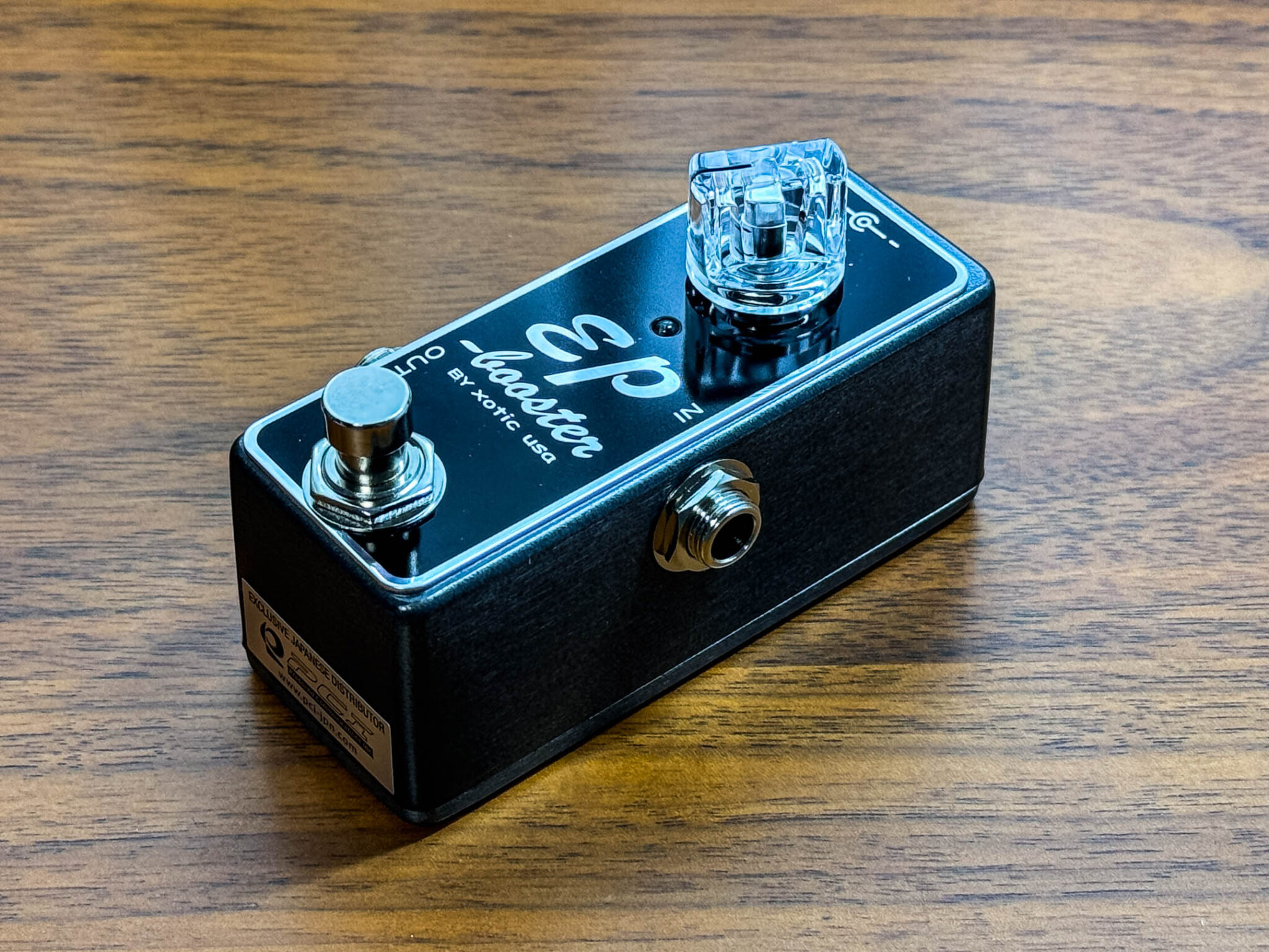 プロも唸る！Xotic EPブースターレビュー！EP Boosterの真価と効果的な設定方法を徹底解説 | 軽々と、遠くへ。