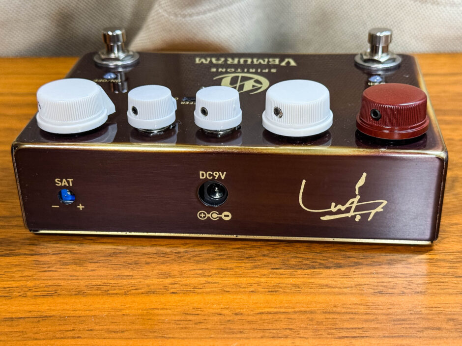 【購入レビュー】VEMURAM SPIRITONEは6万円の価値がある？アマチュアが高級ペダルの真価を問う | 軽々と、遠くへ。